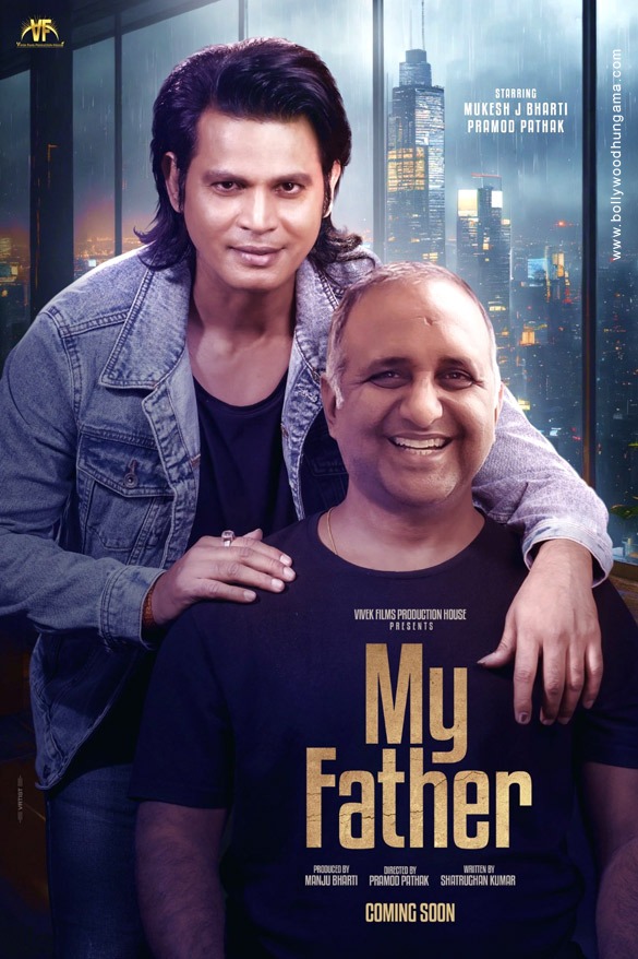 My Father Cast List | My Father Movie Star Cast | Release Date | Movie ...