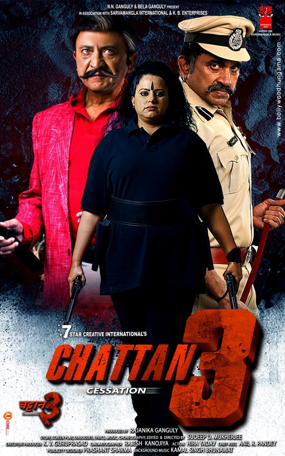 Chattan 3 – Cessation Cast List | Chattan 3 – Cessation Movie Star Cast ...