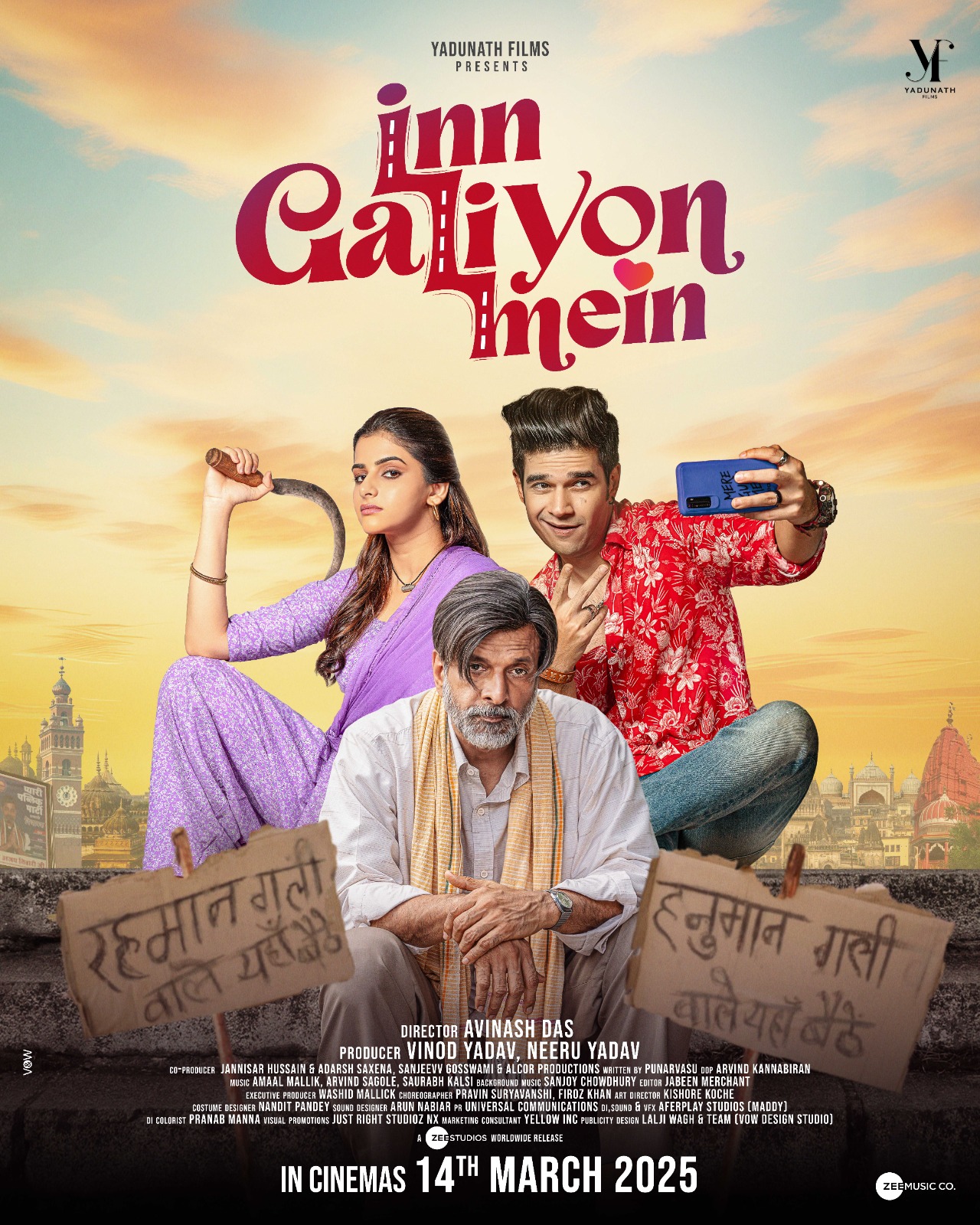 Inn Galiyon Mein Cast List | Inn Galiyon Mein Movie Star Cast | Release ...