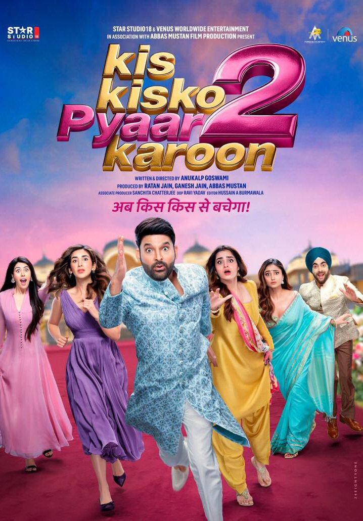 Kis Kisko Pyaar Karoon 2 Cast List | Kis Kisko Pyaar Karoon 2 Movie ...