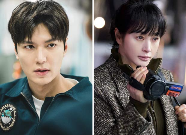 Lee Min Ho Dramas