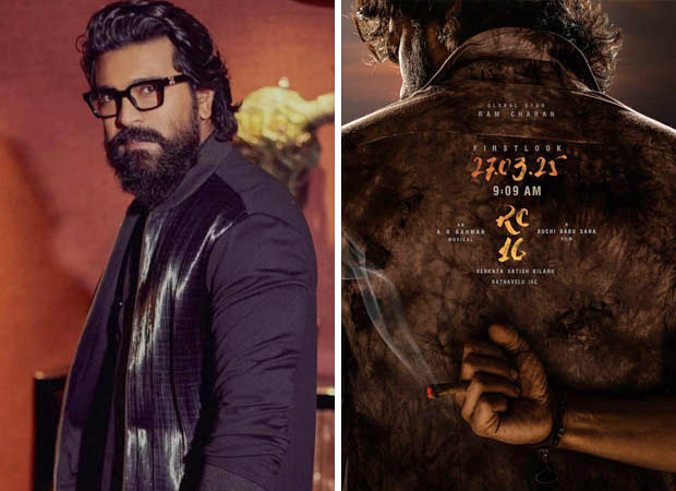 Ram Charan New Film Release