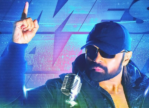 Himesh Reshammiya announces concert tour! First show to be held in ...