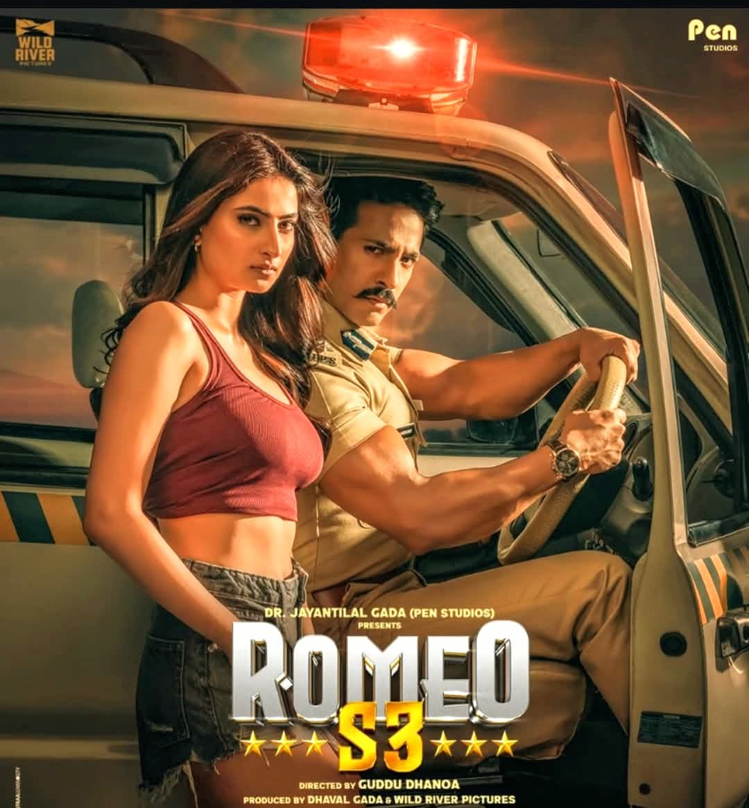 Romeo S3 Cast List | Romeo S3 Movie Star Cast | Release Date | Movie ...