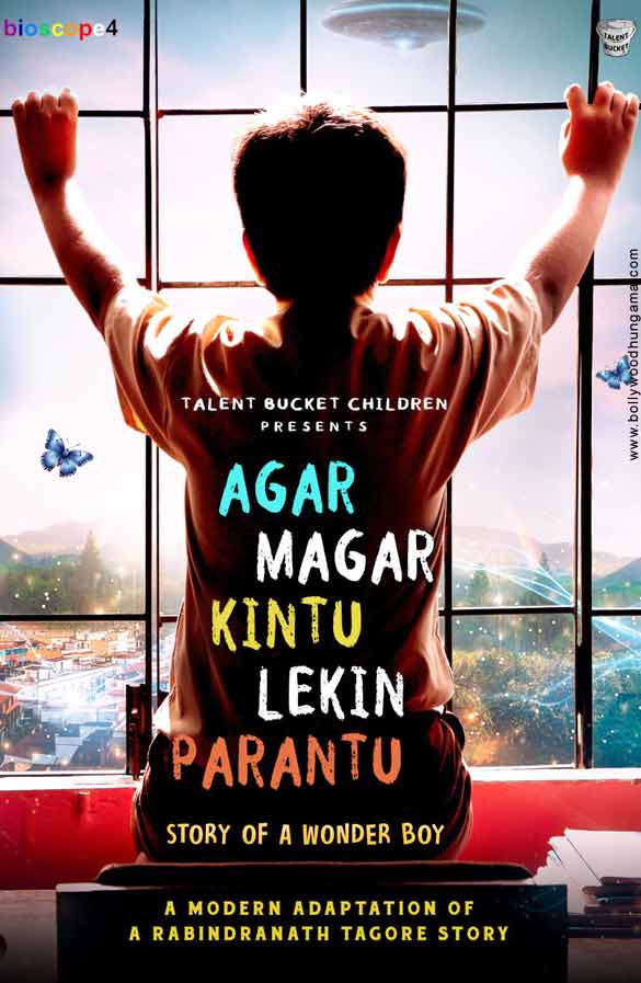 Agar Magar Kintu Lekin Parantu News | Agar Magar Kintu Lekin Parantu ...