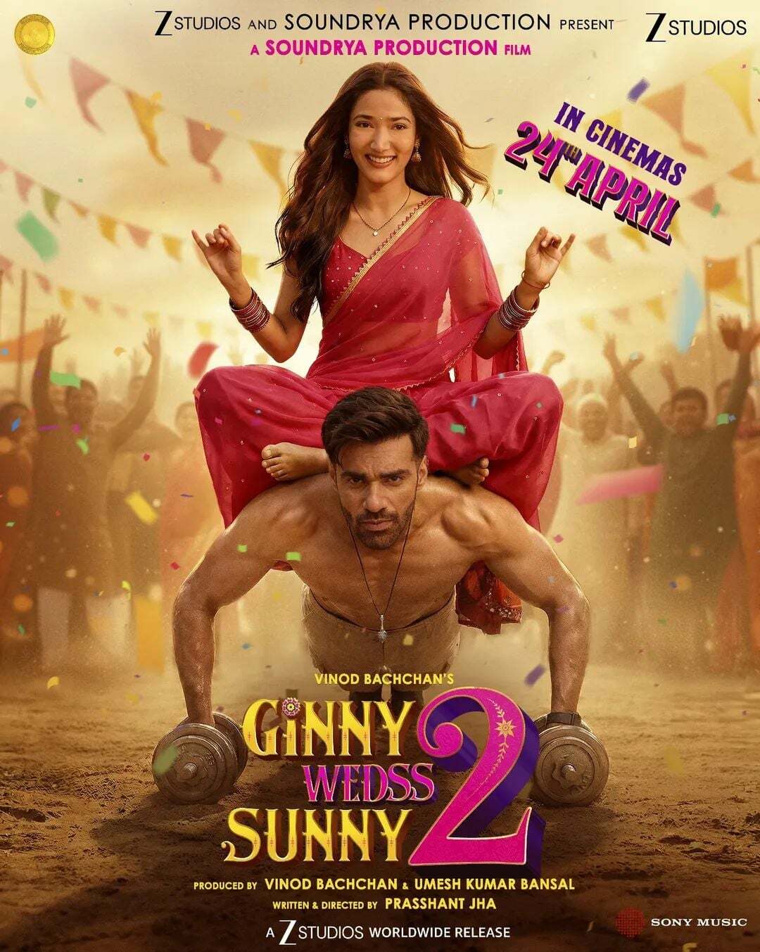 Ginny Wedss Sunny 2 Movie: Review | Release Date (2026) | Songs | Music ...