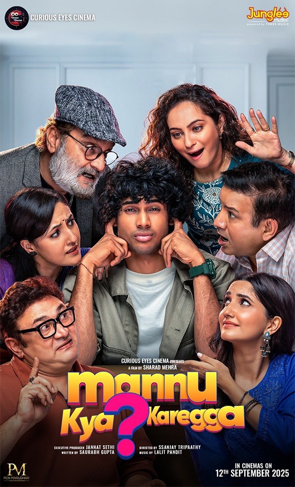 Mannu Kya Karegga Cast List | Mannu Kya Karegga Movie Star Cast | Release Date | Movie Trailer ...