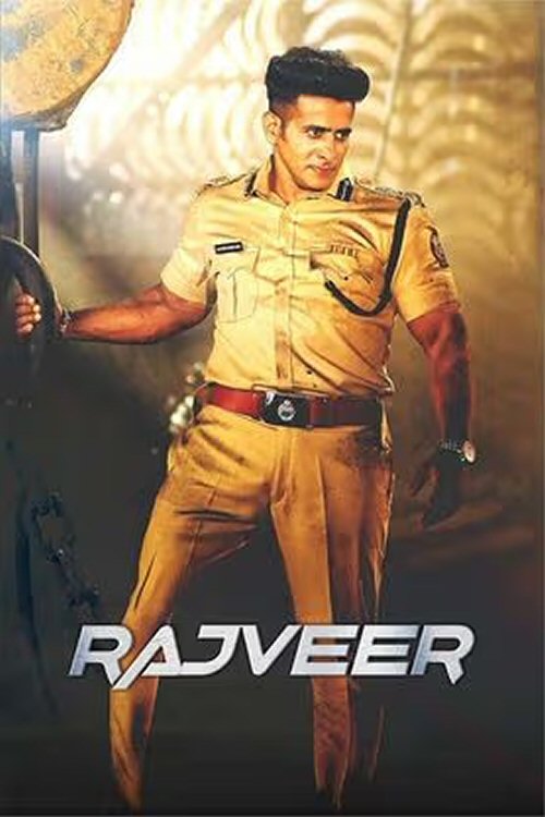 Rajveer Cast List | Rajveer Movie Star Cast | Release Date | Movie Trailer | Review- Bollywood ...