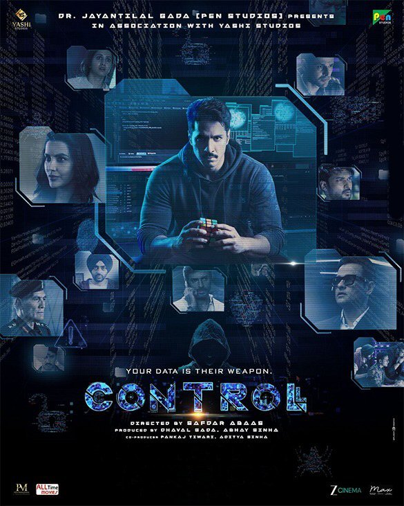 Controll Cast List | Controll Movie Star Cast | Release Date | Movie ...