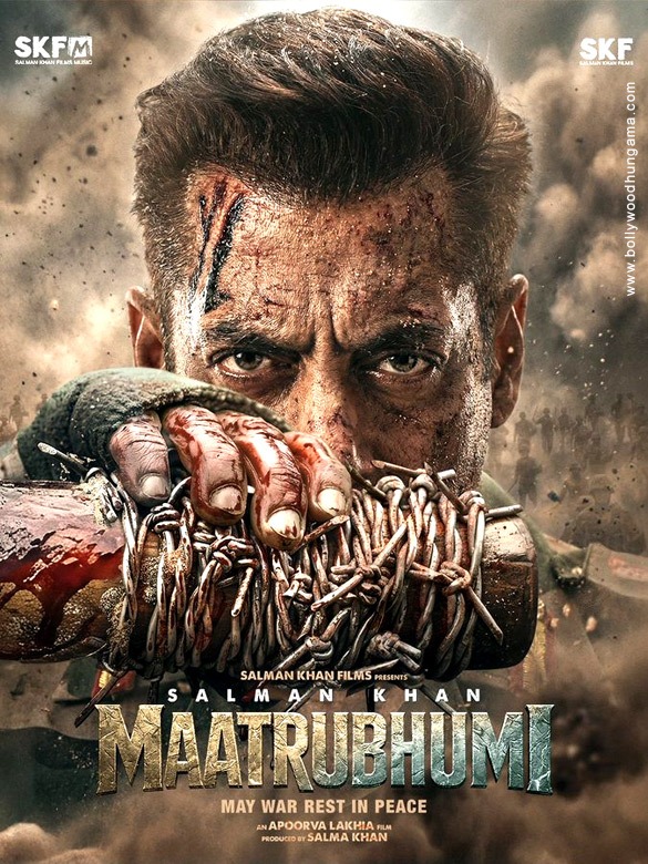 Maatrubhumi Movie: Review | Release Date (2026) | Songs | Music ...
