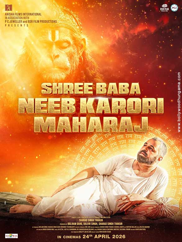 Shree Baba Neeb Karori Maharaj Movie: Review | Release Date (2026 ...