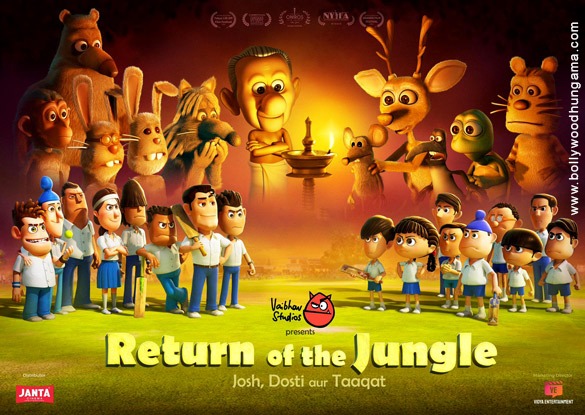 Return Of The Jungle Cast List | Return Of The Jungle Movie Star Cast ...