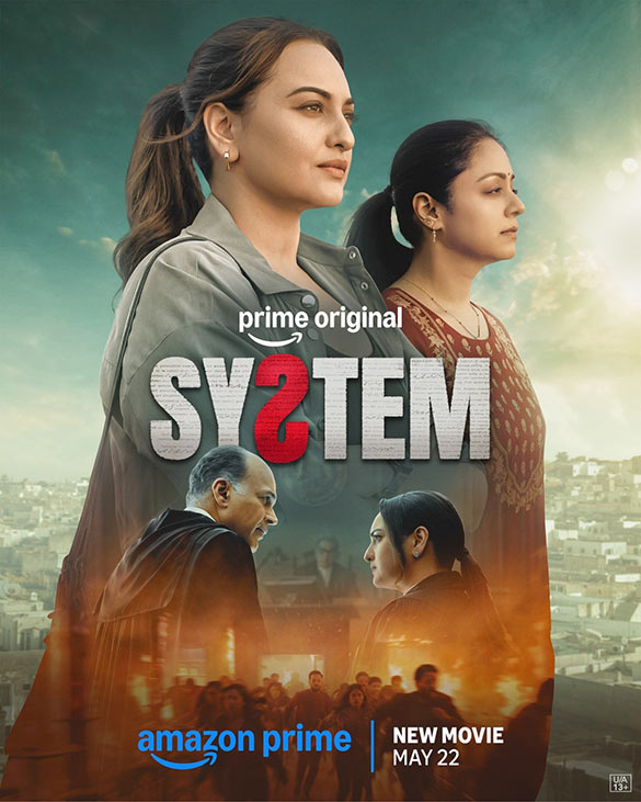 System Movie: Review | Release Date (2026) | Songs | Music | Images ...