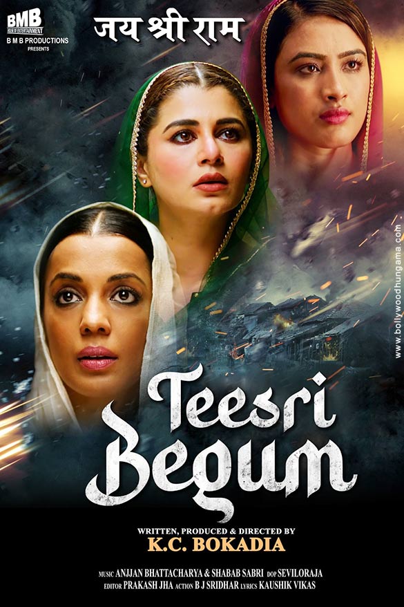 Teesri Begum Movie: Review | Release Date (2026) | Songs | Music ...