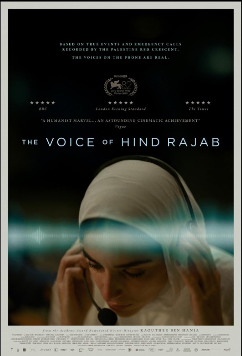 The Voice of Hind Rajab Box Office Collection | India | Day Wise | Box ...